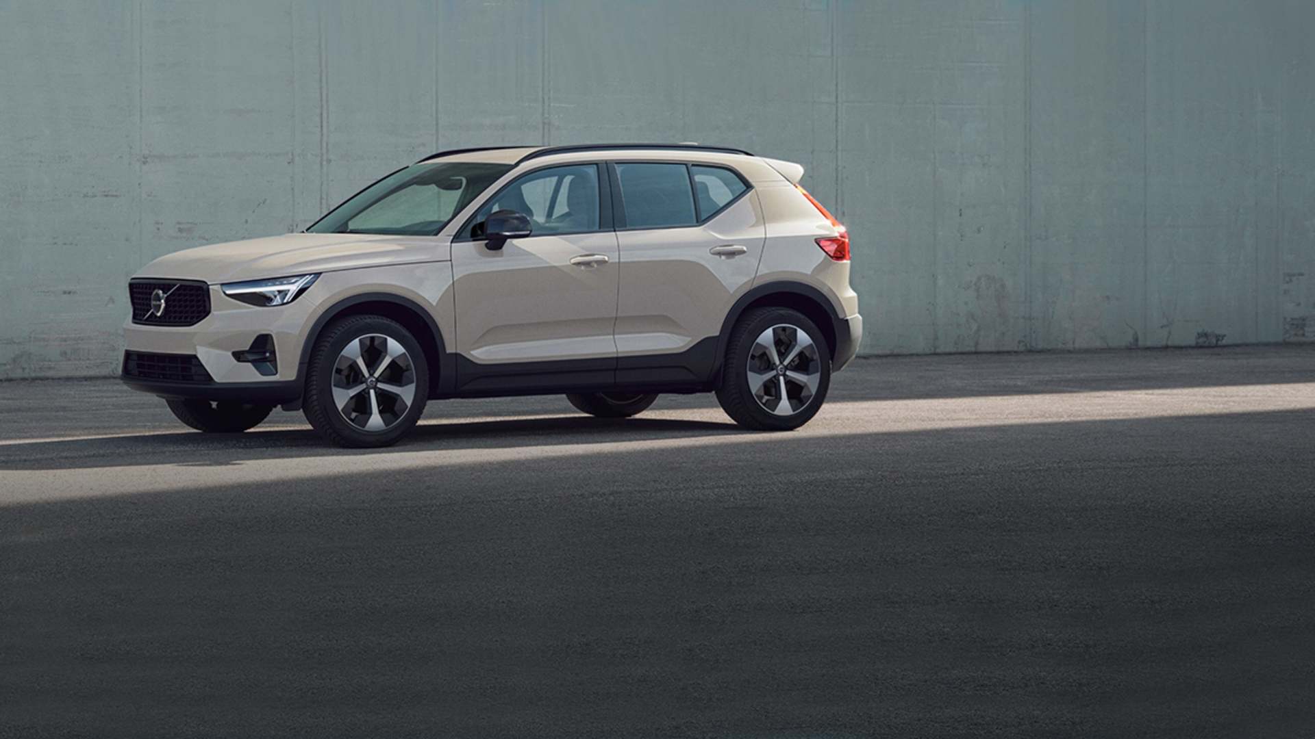 Volvo Dealer | Yorkshire | Riverside Volvo