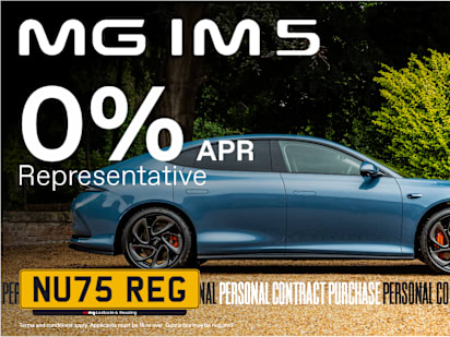 Logotipo Im5 Transparente MG Motor UK Im5 Car Leasing