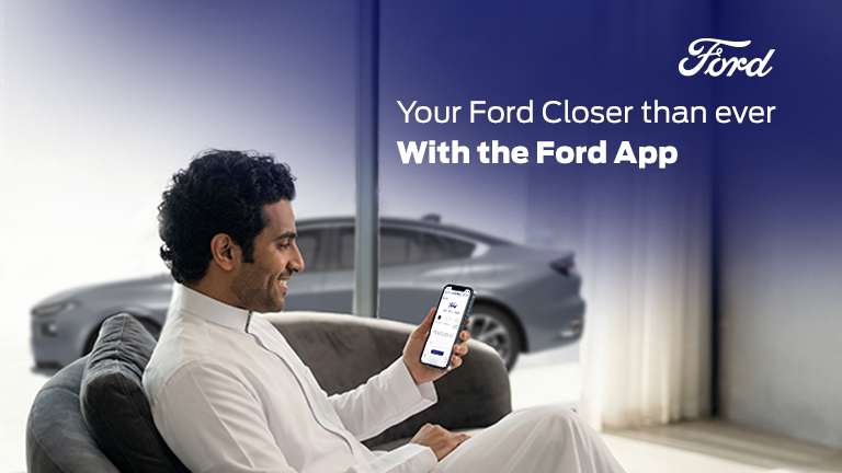 Ford app – The New FordPass® | Al Jazirah Vehicles Agencies | Ford ...