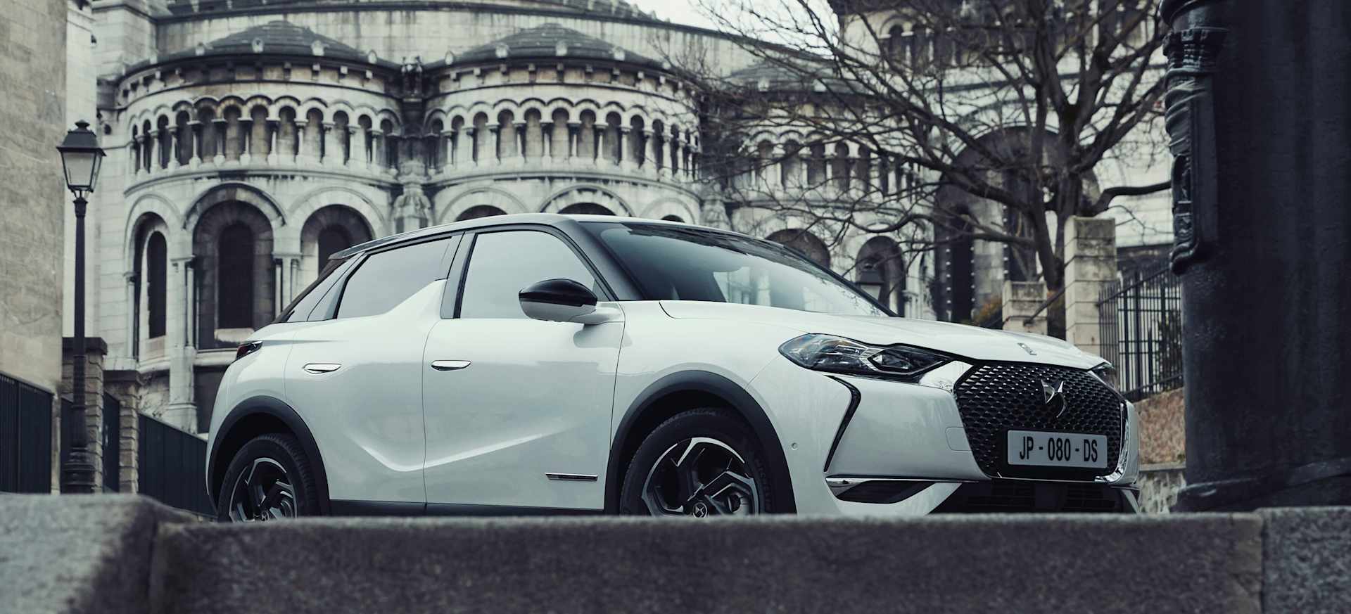 DS Car Dealer | Brighton, Crawley, Sussex | Tates DS Automobiles