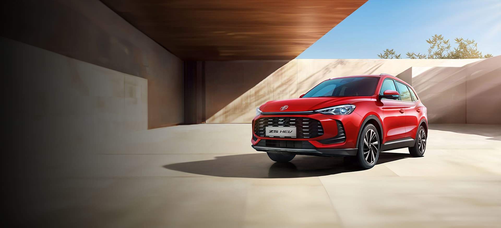 MG Dealer | West Midlands | Brindley Garages Group MG