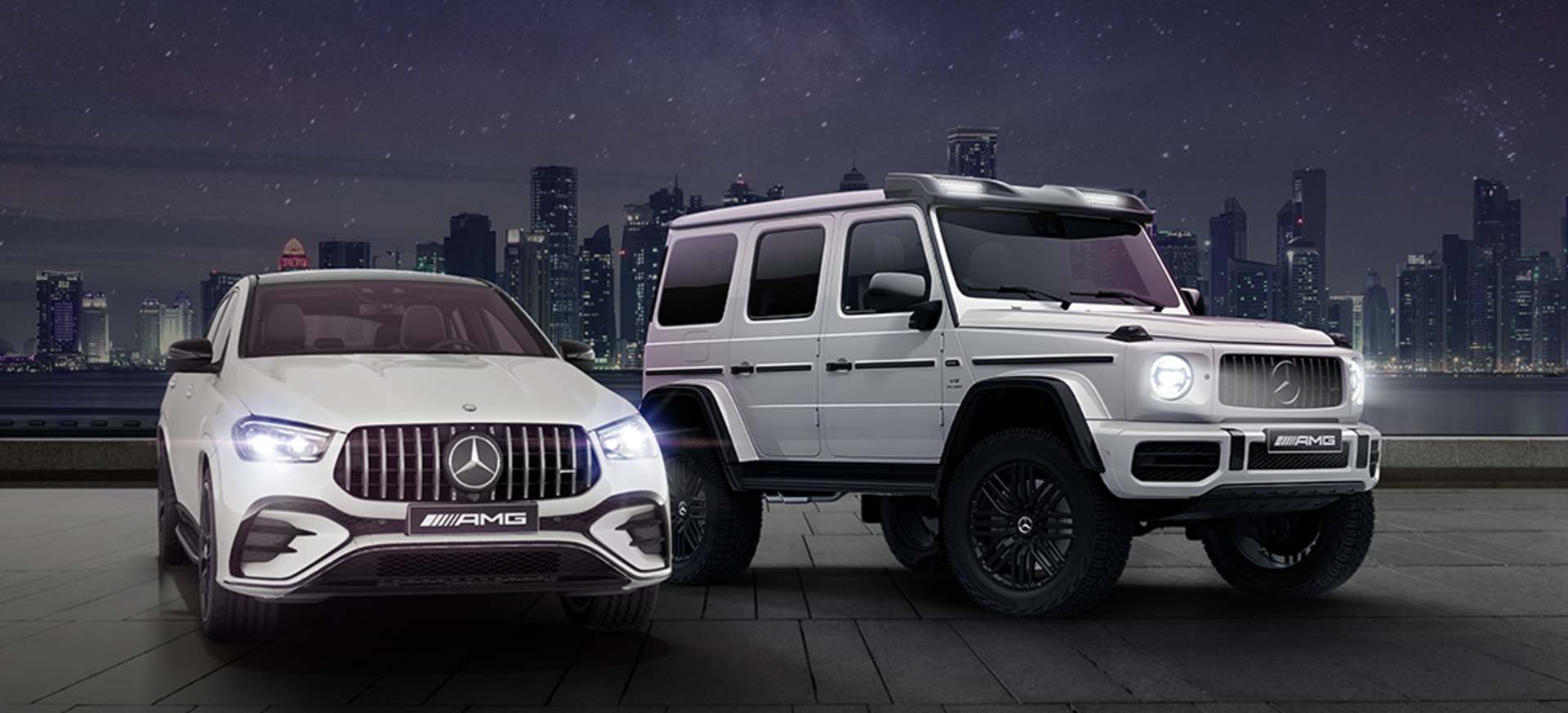 Mercedes-Benz Qatar - Luxury Passenger Cars
