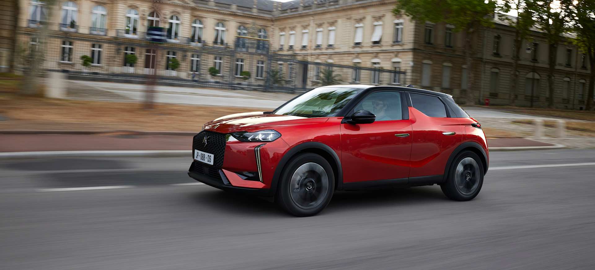 DS Car Dealer | Brighton, Crawley, Sussex | Tates DS Automobiles