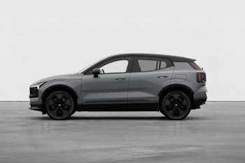 XC40 Motability Offer | Marshall Volvo