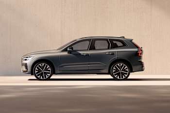 Volvo Accessories | Marshall Volvo