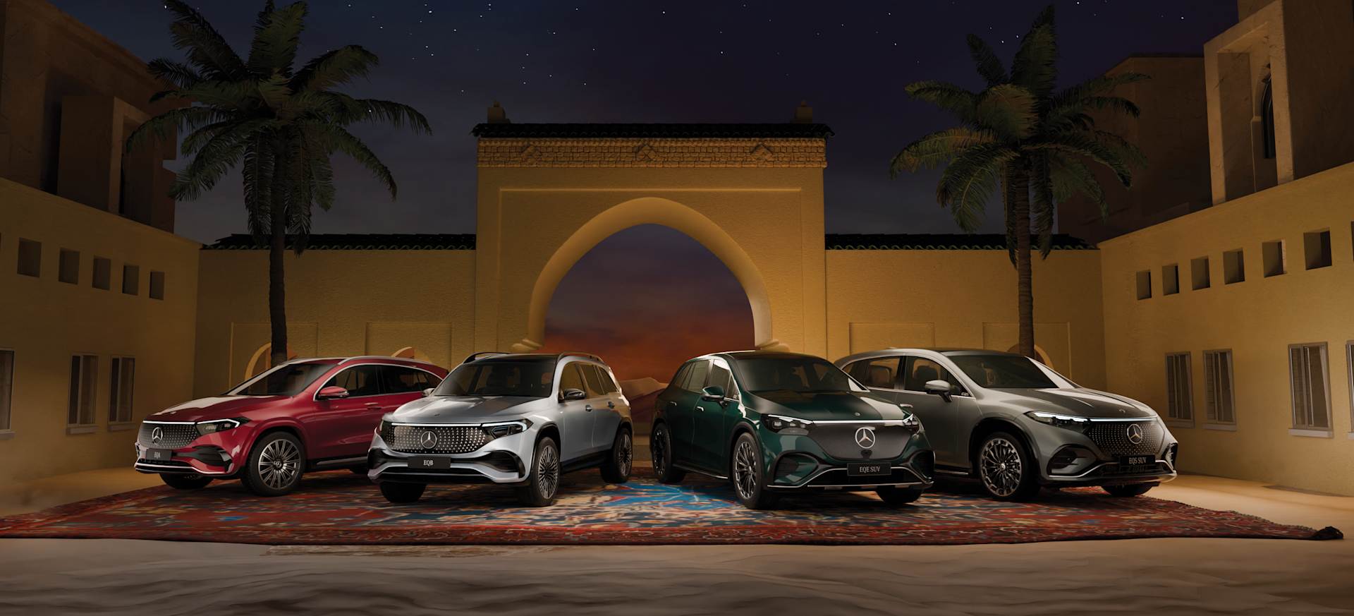 Mercedes-Benz Qatar - Luxury Passenger Cars