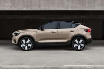 Volvo Accessories | Marshall Volvo