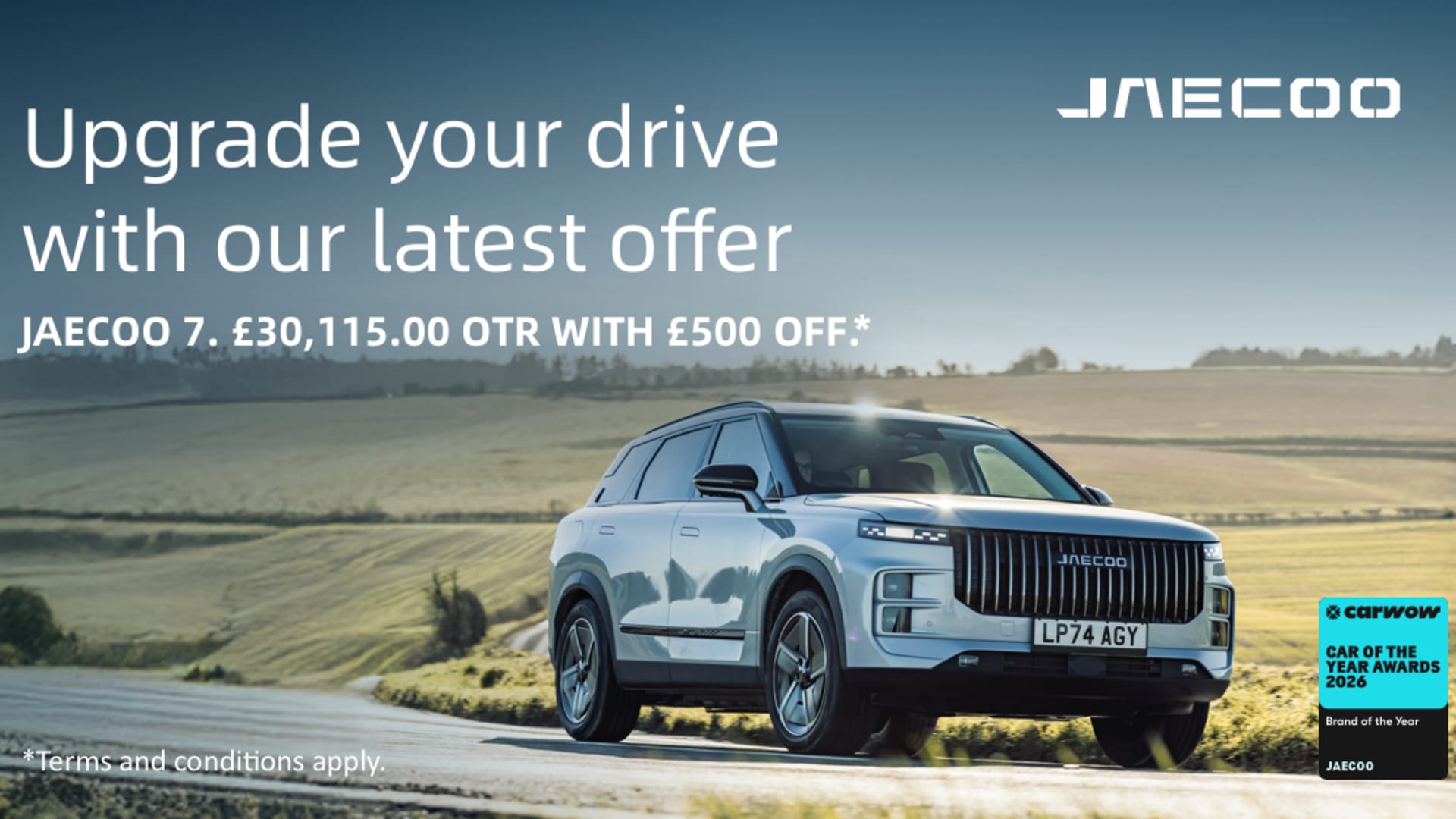 OMODA & JAECOO Dealer | Woodford, Essex | Gates OMODA & JACEOO