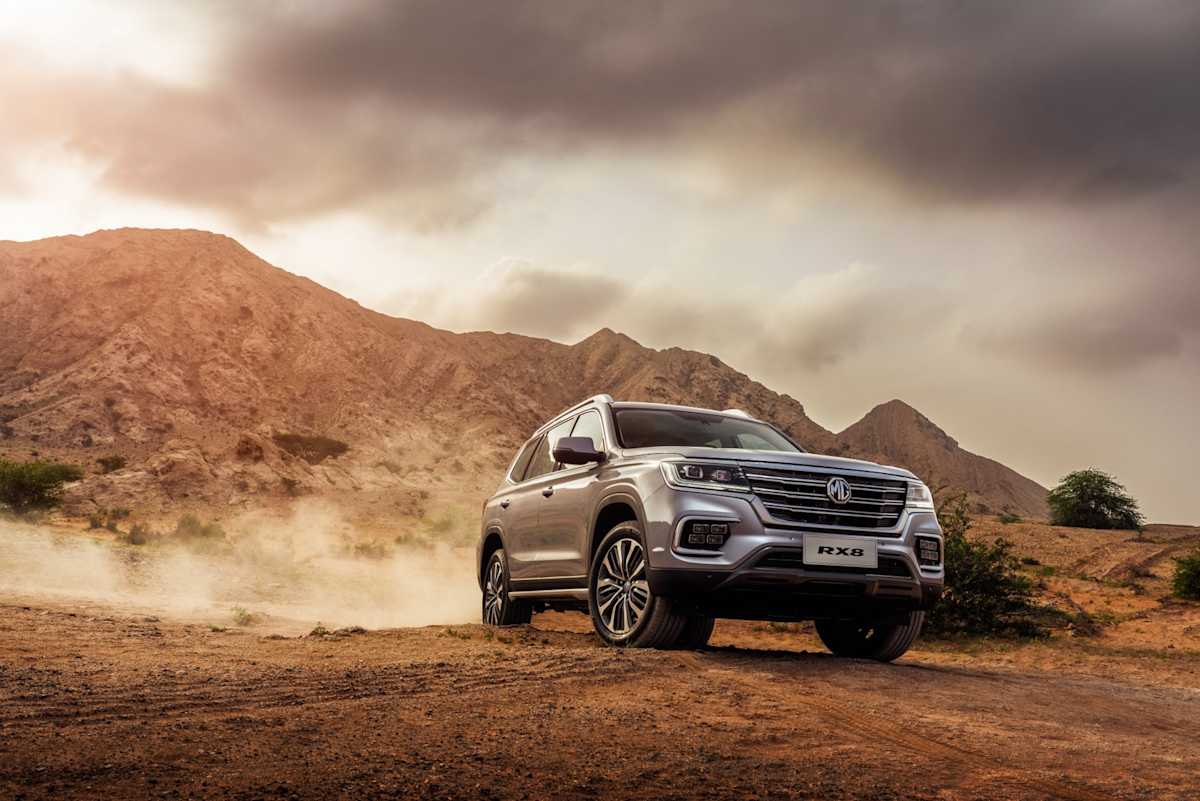 MG RX8 released for the middle East | MG-Rover.org Forums