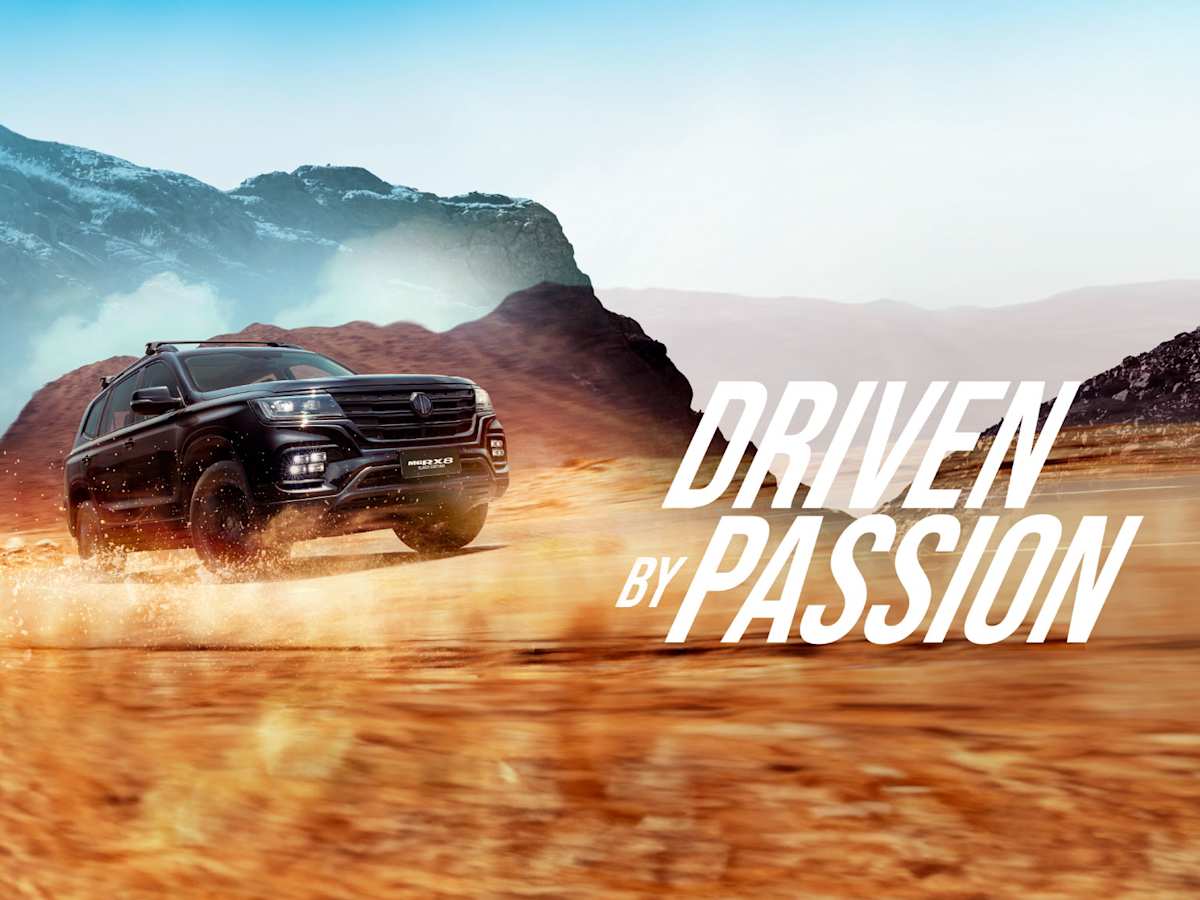 Driven By Passion | MG Motor | Lebanon | Driven By Passion