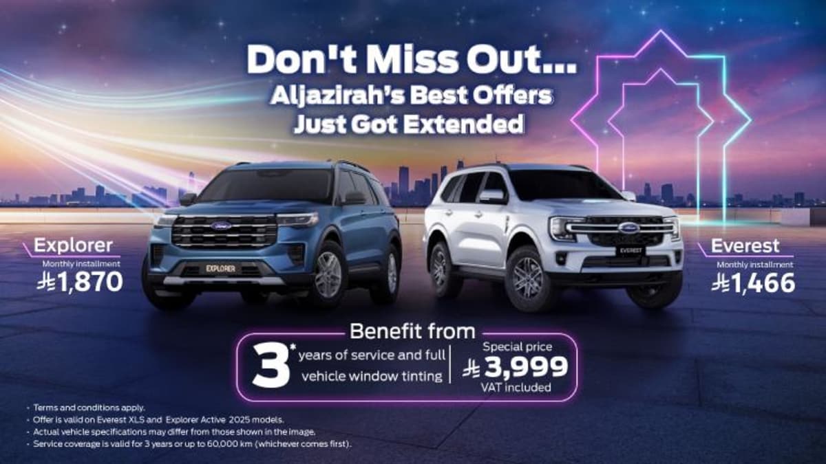 Ford Ramadan Offers 2026 - Installments from 1,466 SAR | Al Jazirah Ford
