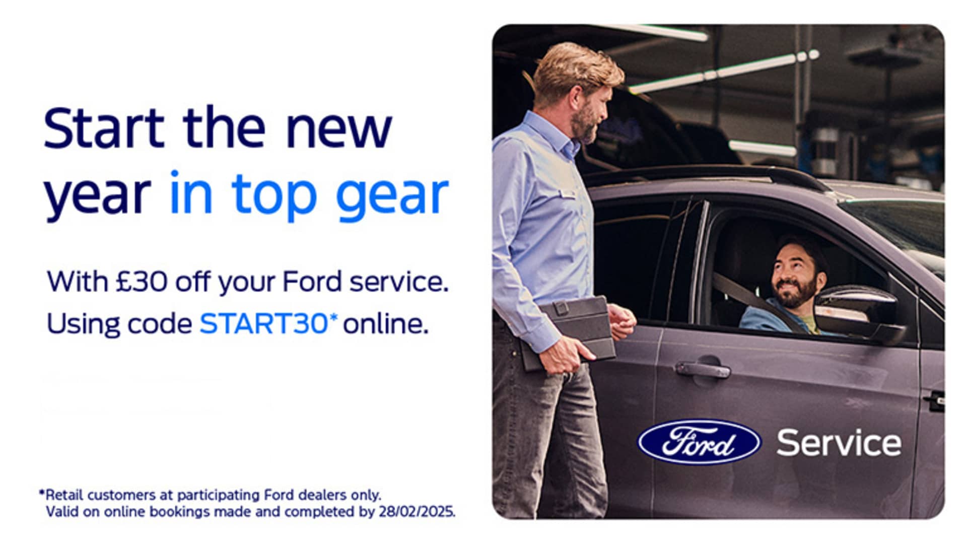 Ford Dealer | Greater London, Essex & Hertfordshire | Gates Ford