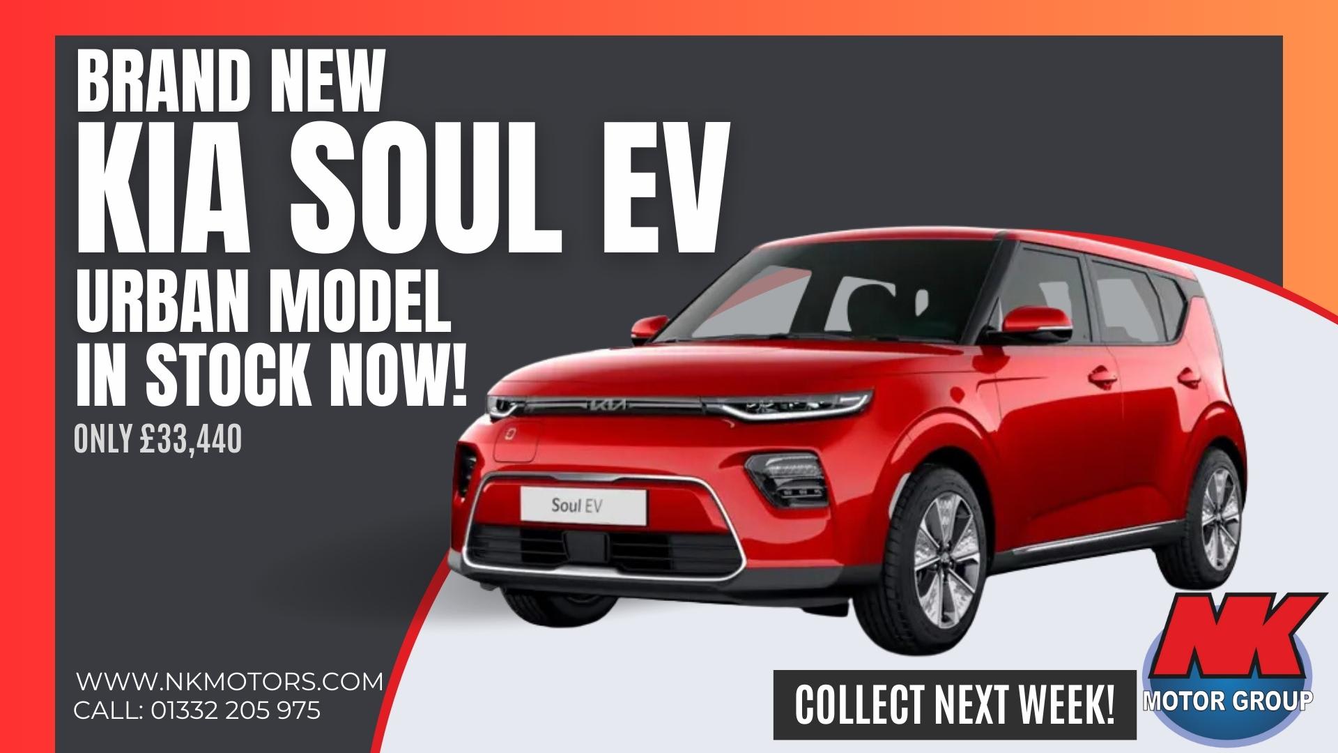 Used Cars Derby | Used Cars Nottingham | Kia Derby | Kia Nottingham