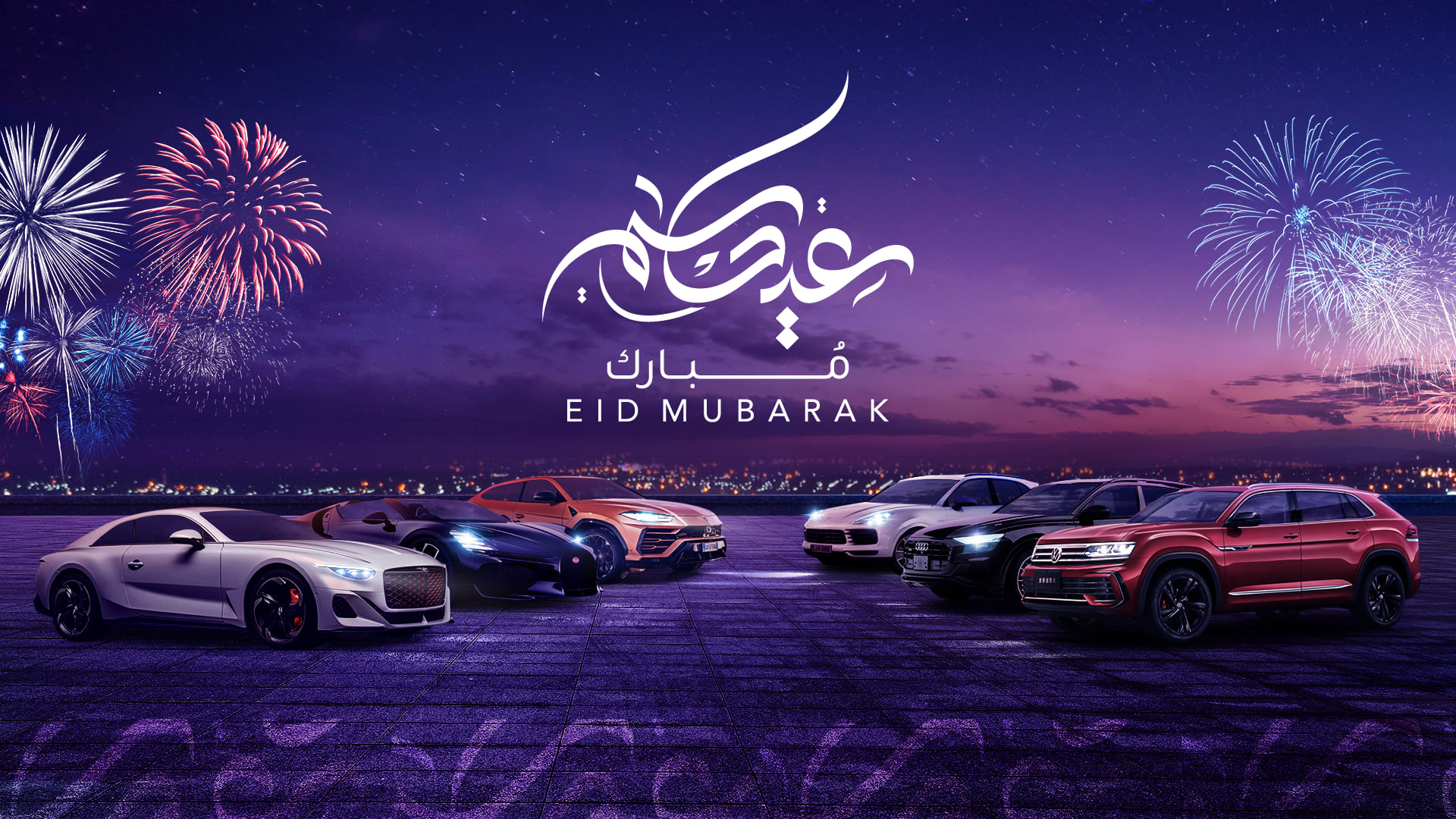 SAMACO Motors ® | Exclusive Dealer Of Top Car Brands