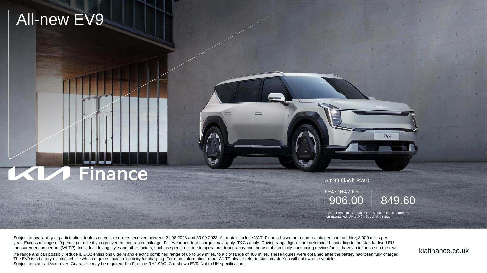 Used Cars Derby | Used Cars Nottingham | Kia Derby | Kia Nottingham