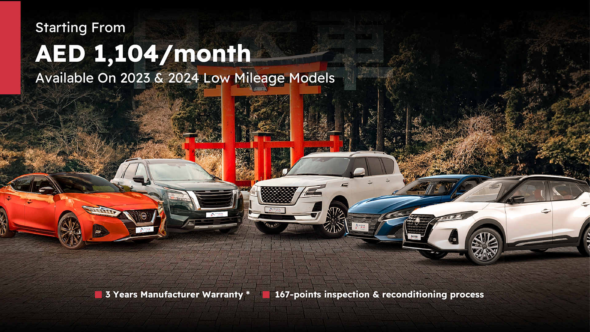 Used Cars Dealer By Al Masaood in Dubai and Abu Dhabi, UAE