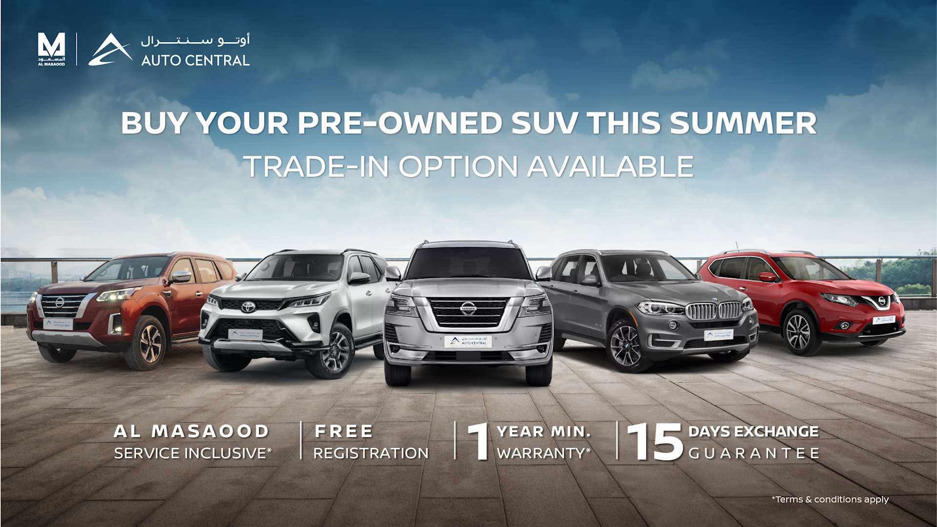 Used Cars Dealer in Dubai and Abu Dhabi, UAE. By Al Masaood