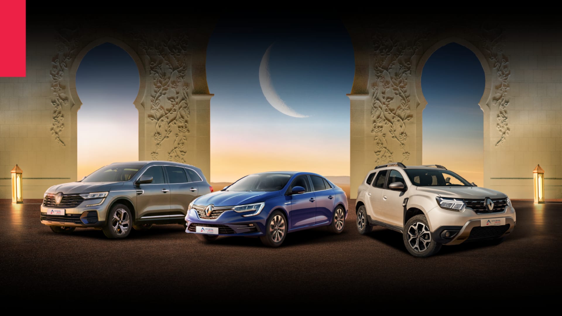 Used Cars Dealer By Al Masaood in Dubai and Abu Dhabi, UAE