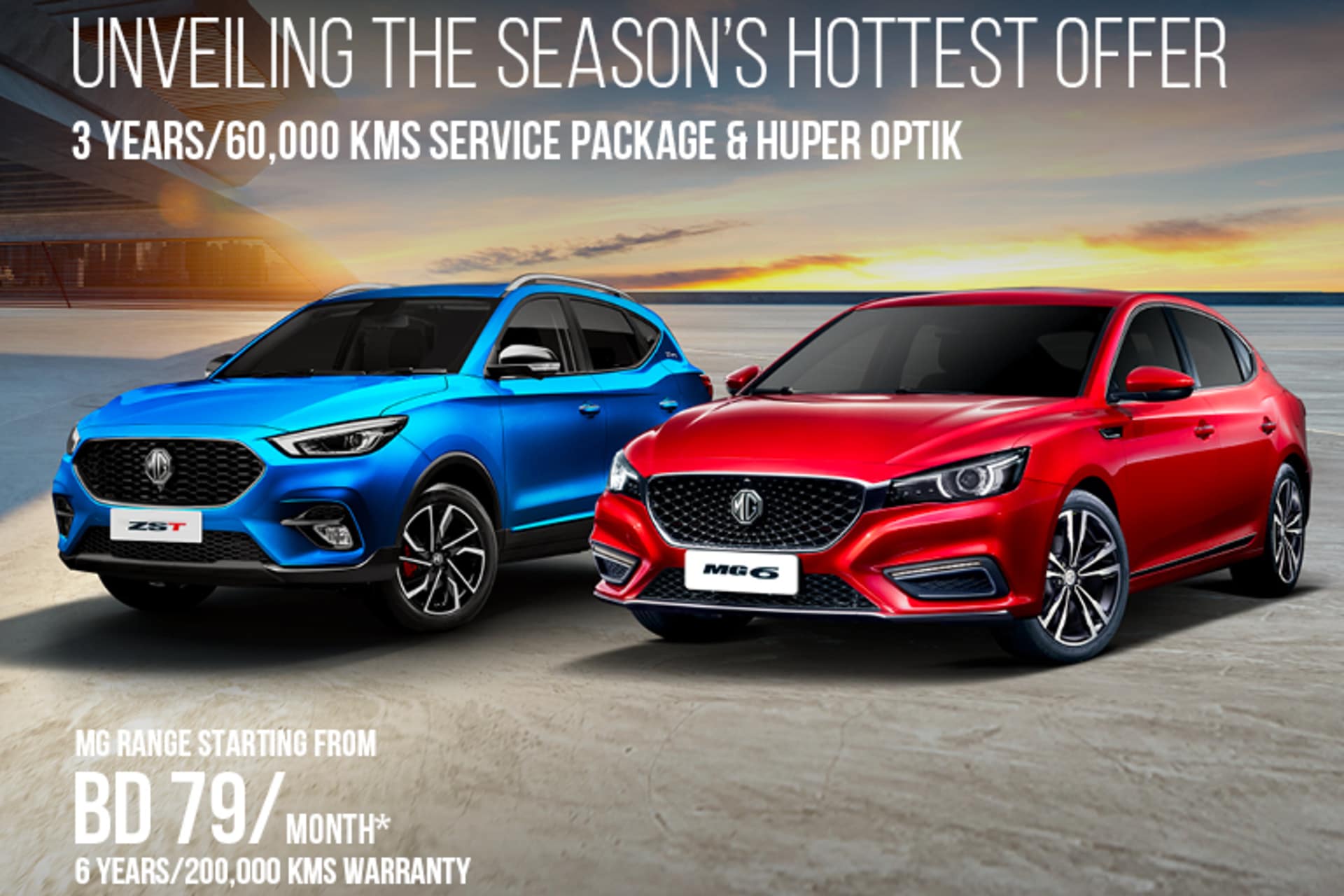 MG Motor | Bahrain | Driven By Passion