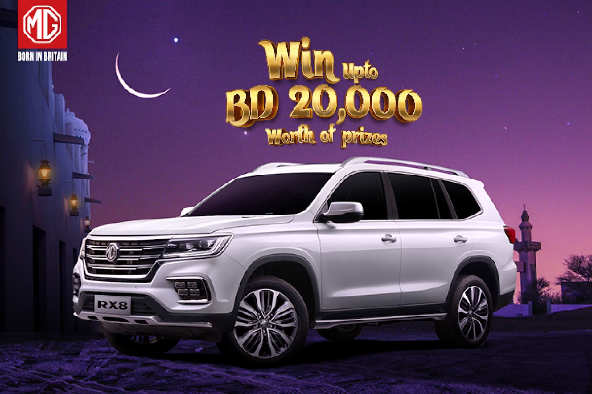 MG Motor | Bahrain | Driven By Passion