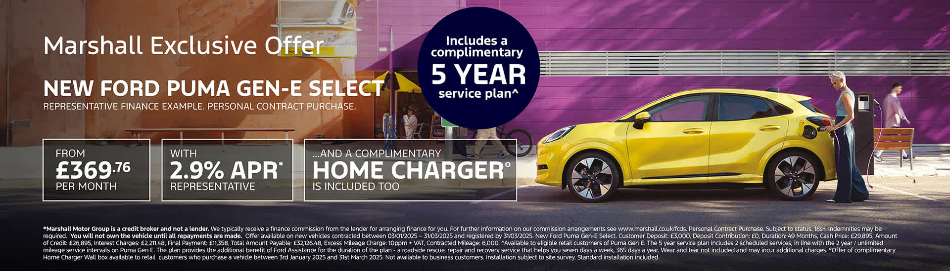 Find local Ford dealer | Cambridge & Kings Lynn | Marshall Ford