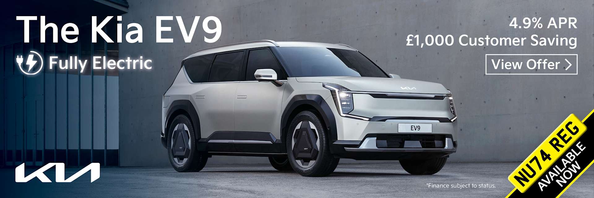 Kia Dealer | Eastbourne, Washington & Chichester | Birchwood Kia