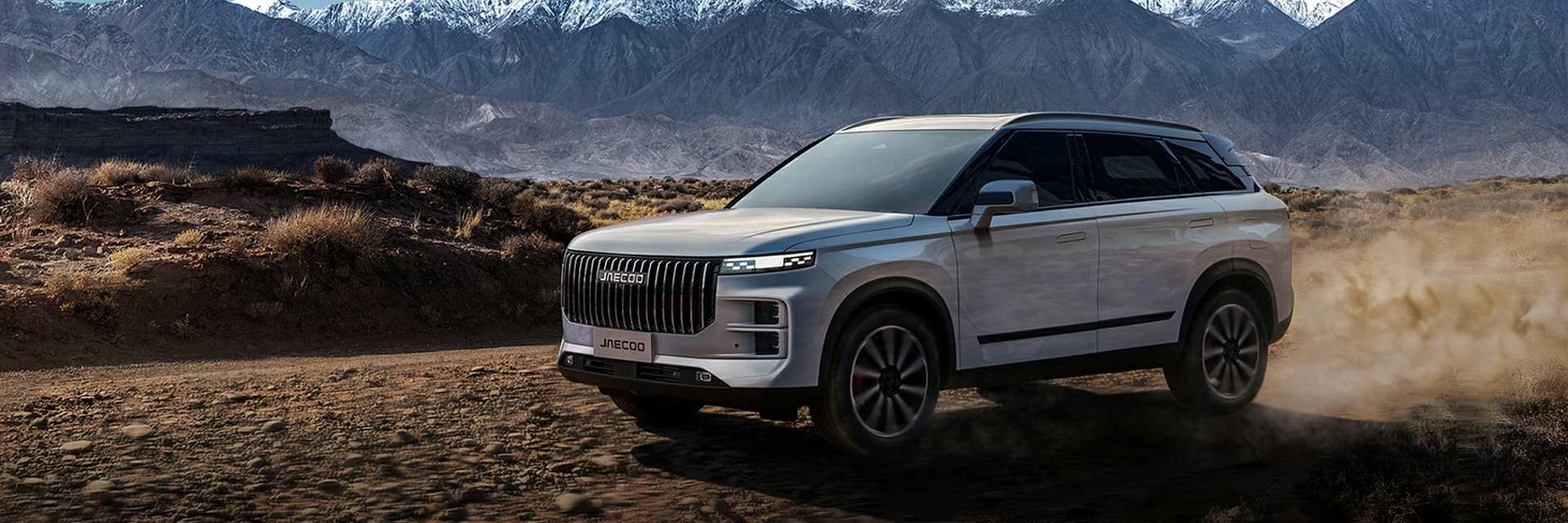 JAECOO 7 | JAECOO New Cars | RRG JAECOO Oldham