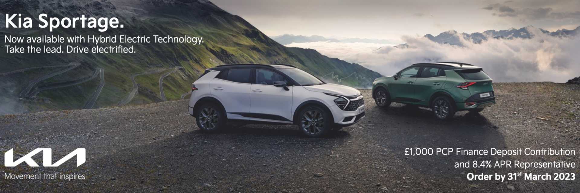 Kia Dealer | Greater Manchester | OMC Motor Group Kia