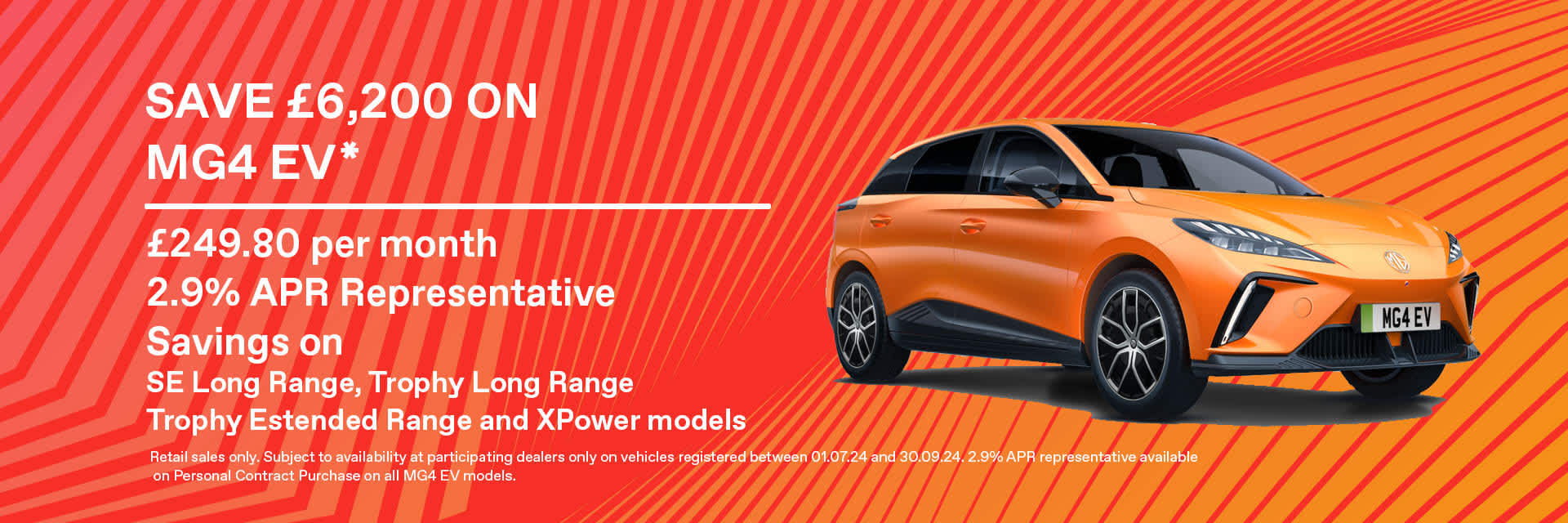 All-New MG4 EV | Electric | New Cars | RRG MG Stockport