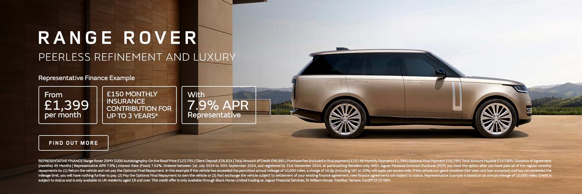New Land Rover Cars | Cambridge, Cheltenham & Gloucester, Ipswich ...