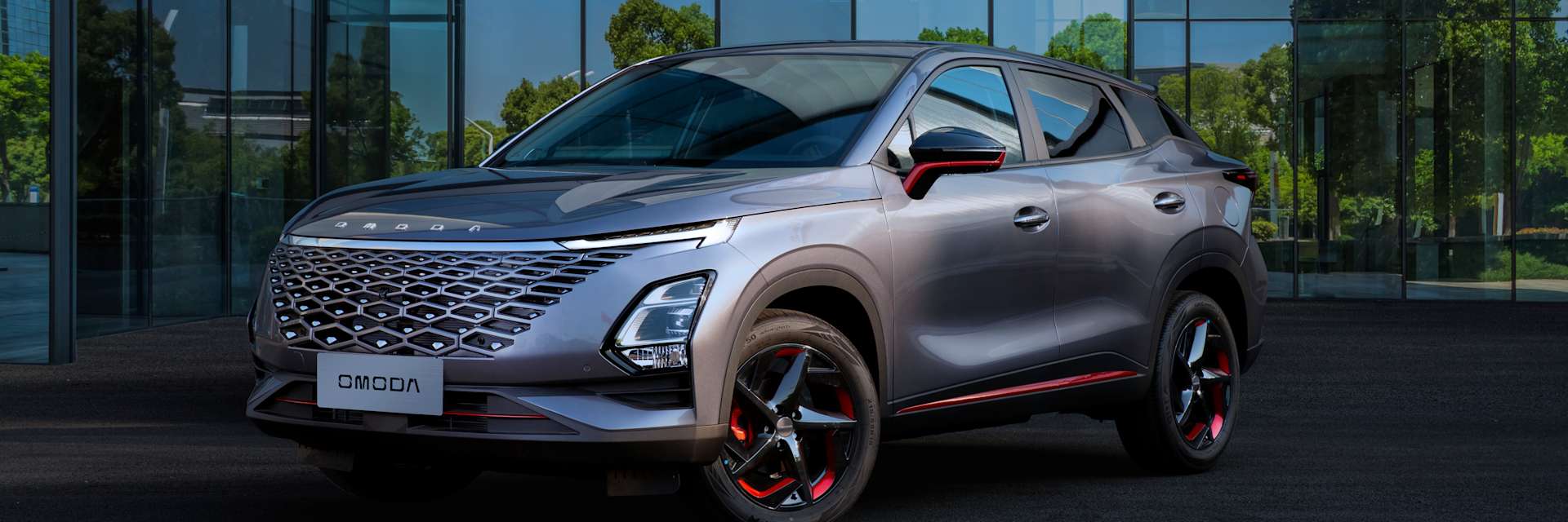 Omoda Dealer | Guildford | Omoda FG Barnes Guildford