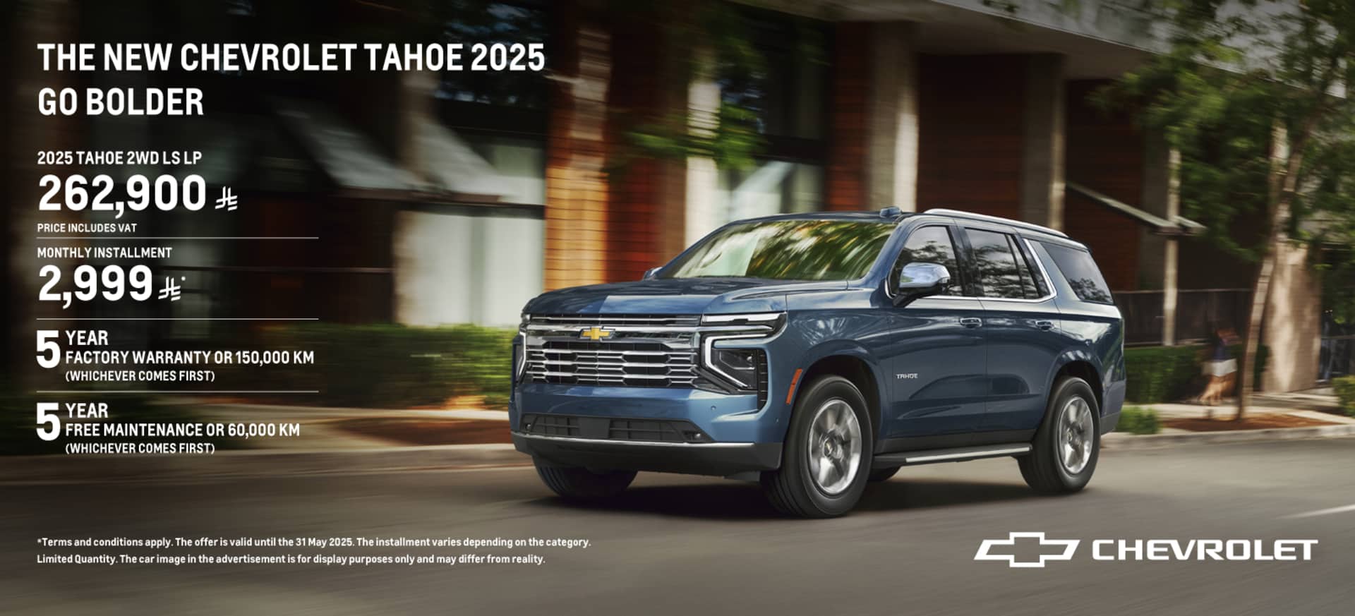 ALTAWKILAT | Saudi Arabia