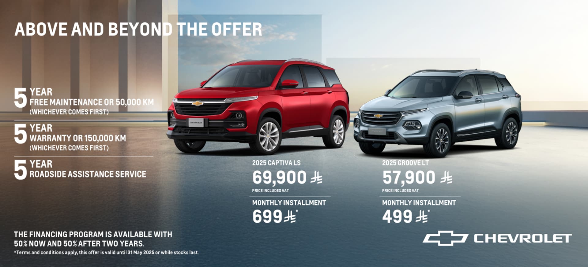 ALTAWKILAT | Saudi Arabia