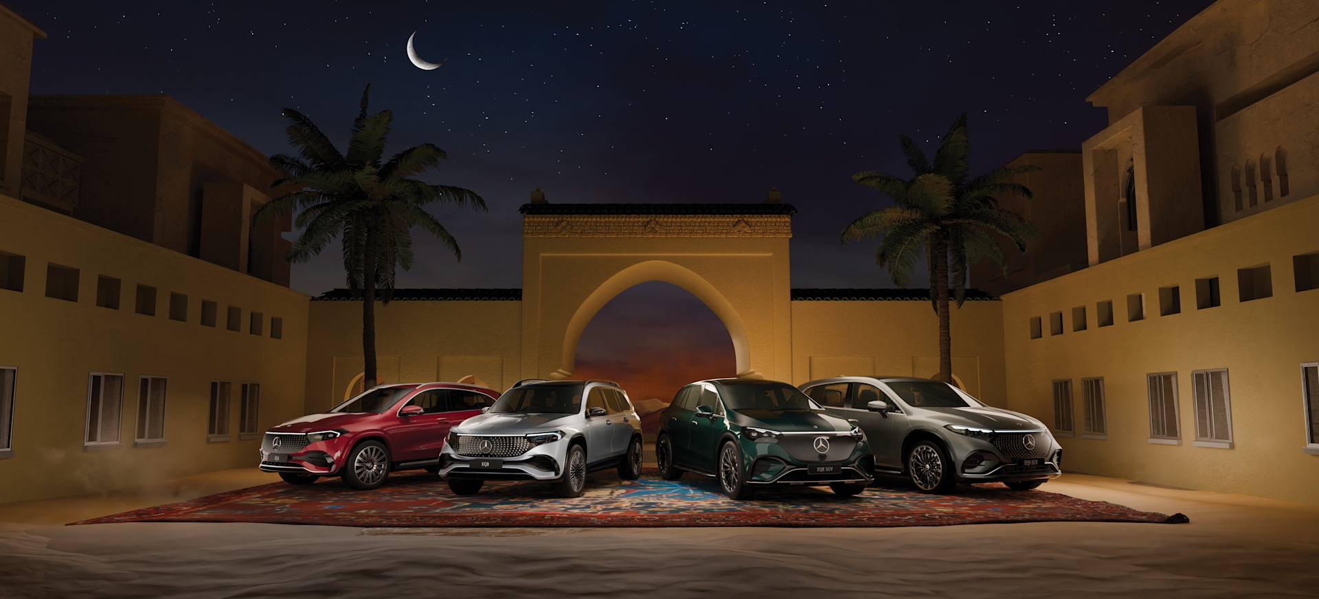 Mercedes-Benz Qatar - Luxury Passenger Cars