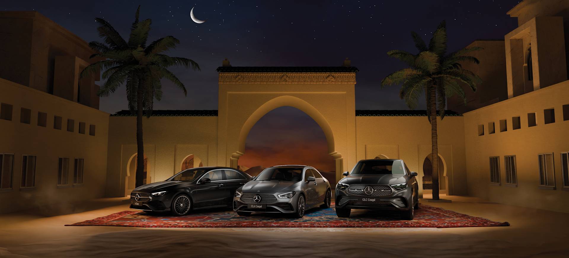 Mercedes-Benz Qatar - Luxury Passenger Cars