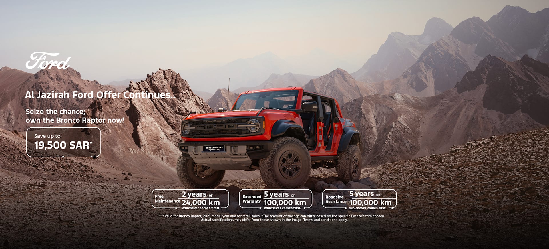 Ford Cars Dealer | Saudi Arabia | Al Jazirah Vehicles Agencies