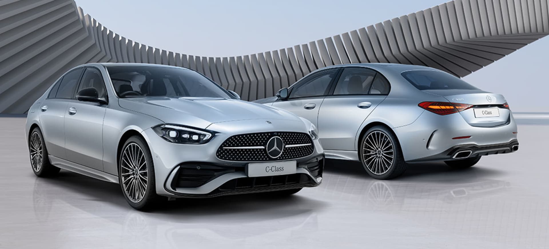 Mercedes-Benz Qatar - Luxury Passenger Cars