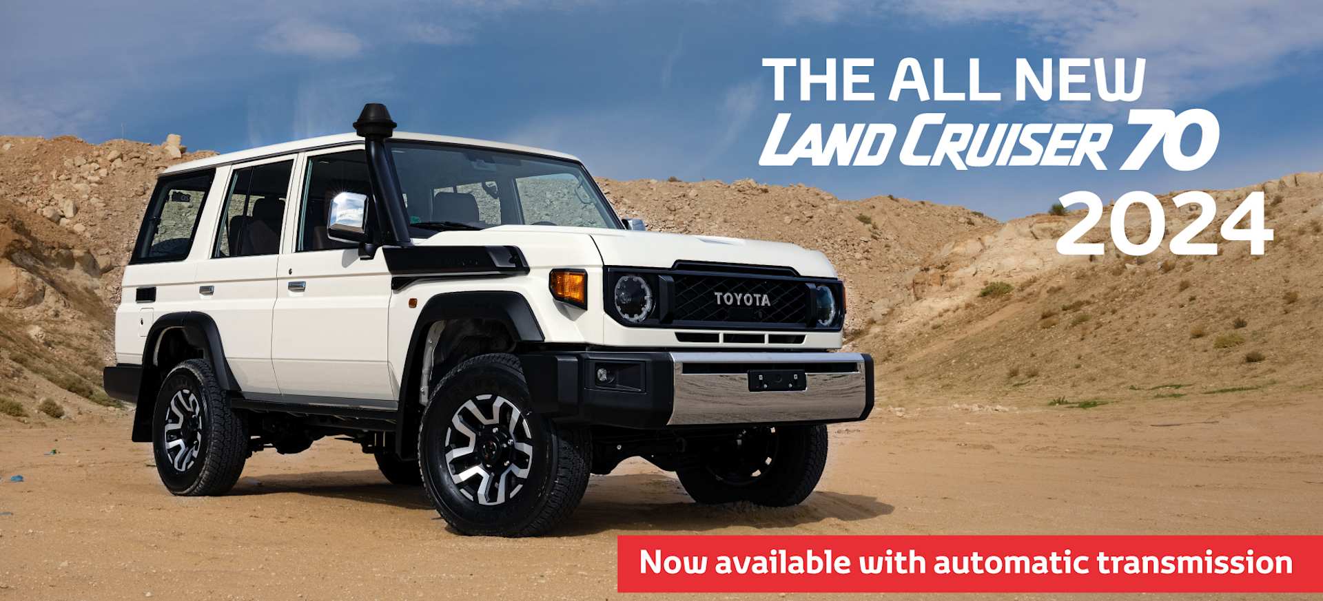 Toyota Dealer | Kuwait | Mohammed Naser AlSayer & Sons Co.w.l.l Toyota