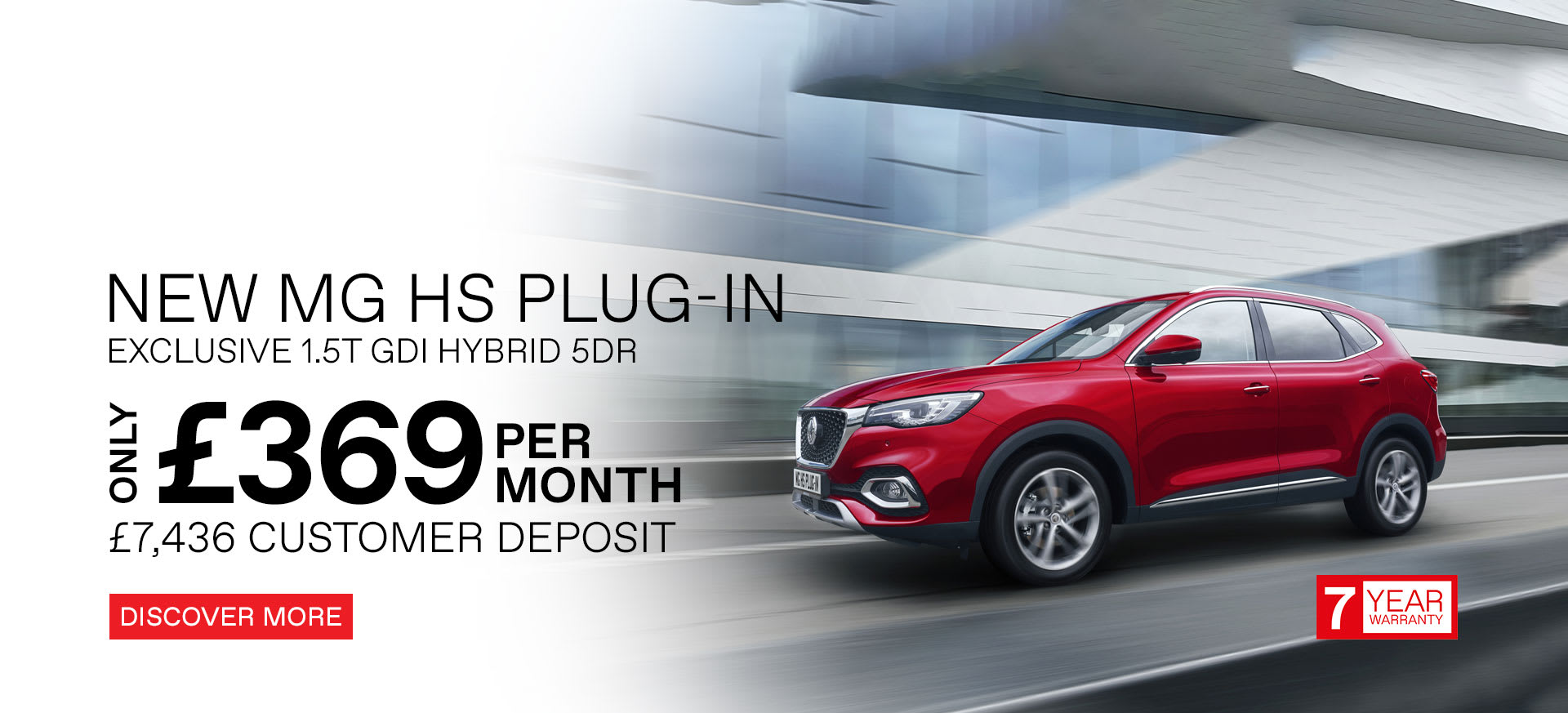 MG Dealer | Diss, Norfolk| Desira MG