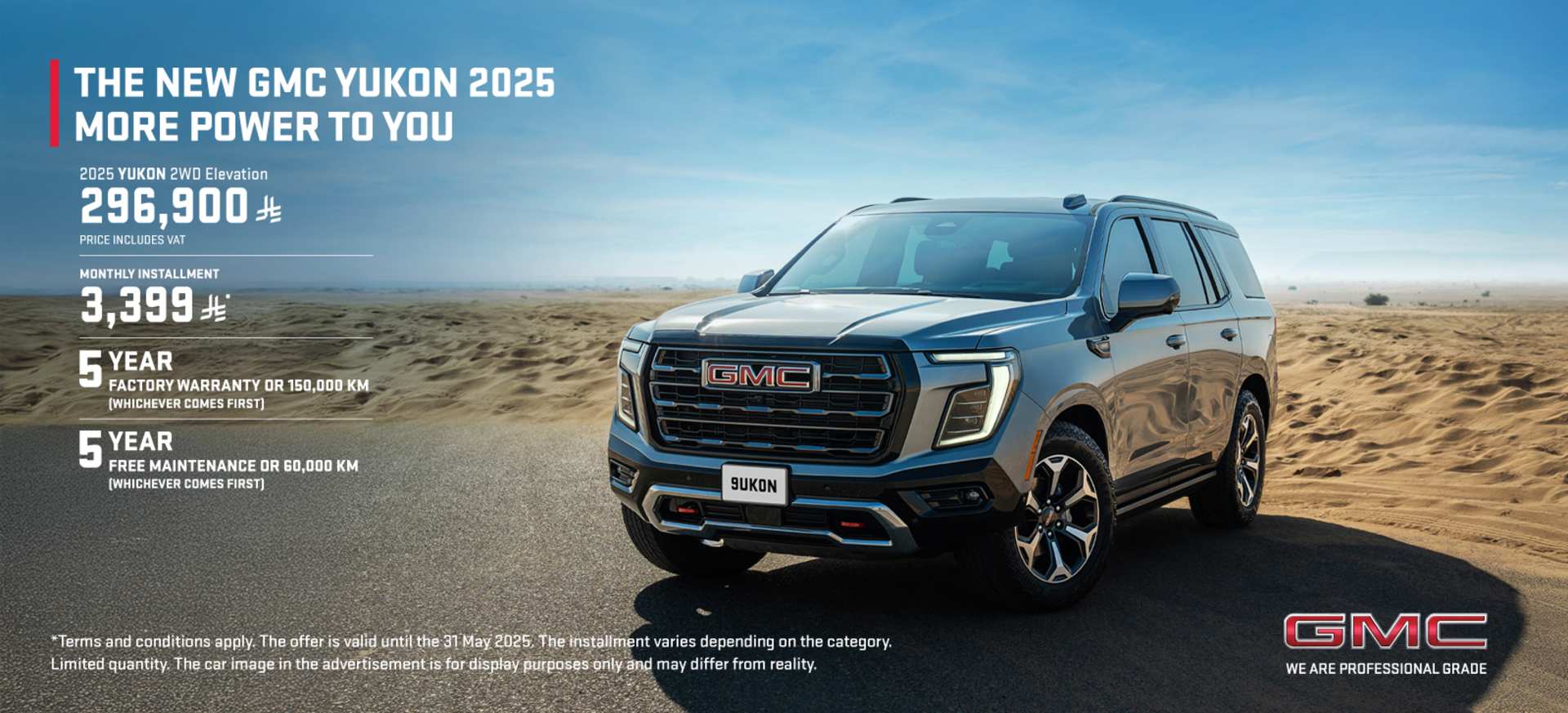 ALTAWKILAT | Saudi Arabia