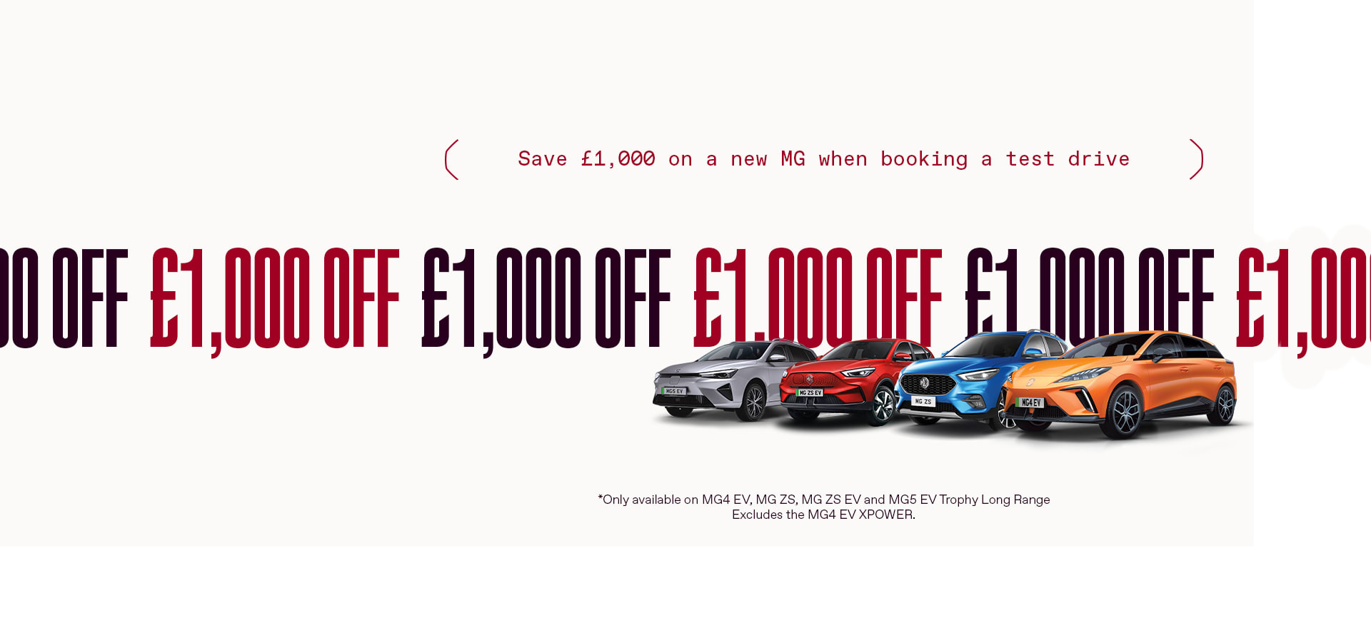 MG Dealership | Durham | Croxdale MG