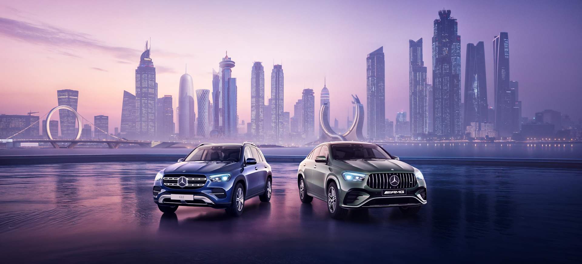 Mercedes-Benz Qatar - Luxury Passenger Cars