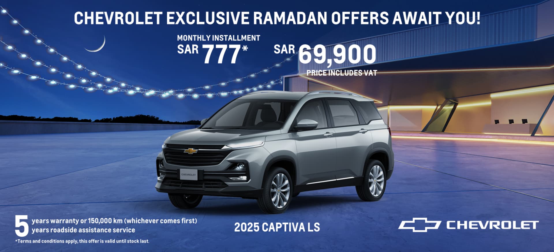 ALTAWKILAT | Saudi Arabia