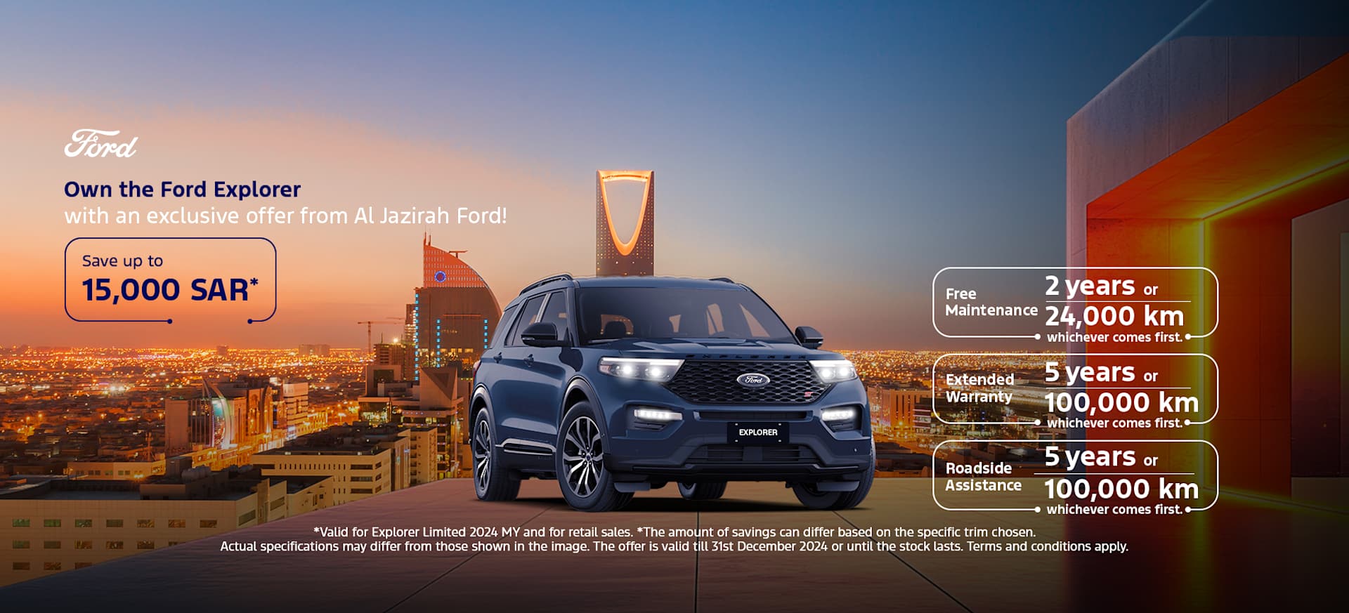 Ford Cars Dealer | Saudi Arabia | Al Jazirah Vehicles Agencies
