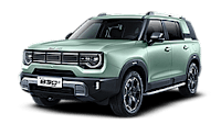 B30 | South Africa | Westvaal Motor Group BAIC