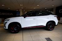 OMODA Dealer | Watford, Hertfordshire | Endeavour OMODA