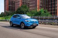 MG Dealer | Middlesex & London | WLMG MG