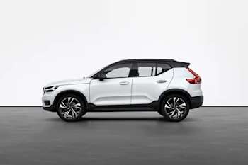 Volvo Motability Scheme Offers | Marshall Volvo