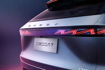 OMODA Dealer | Bristol, Gatwick, Lincoln, Manchester & Nottingham ...