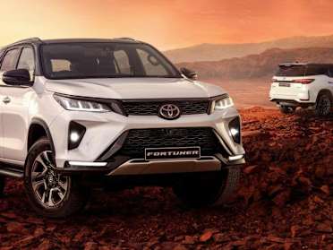 fortuner uk
